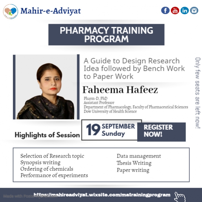 Faheema | PosterMyWall