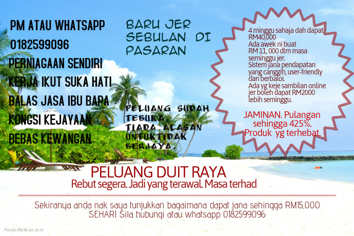 A New Poster | PosterMyWall