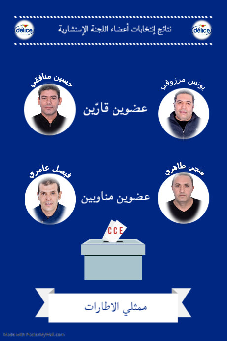 Election Post Square (3) | PosterMyWall