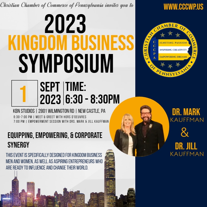 BUSINESS CONFERENCE | PosterMyWall