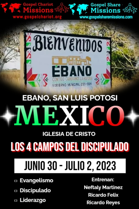 EBANO | PosterMyWall