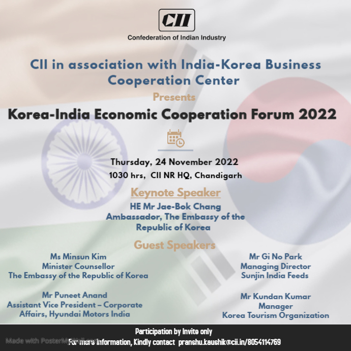 Copy of Business Event | Conference Advert | PosterMyWall