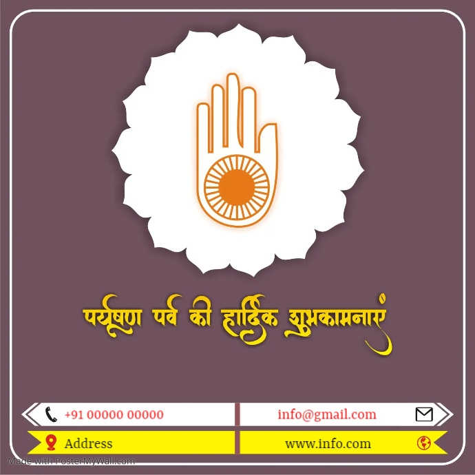 Paryushan | PosterMyWall