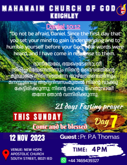 Sunday service template | PosterMyWall