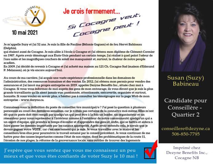 French full page flyer | PosterMyWall