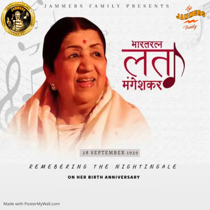 Lata Mangeshkar | PosterMyWall