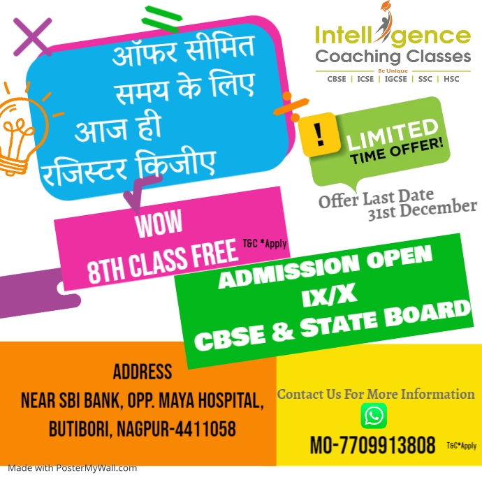 Copy of Zoom Online Classes Mathematic Poster | PosterMyWall