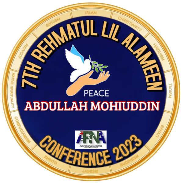 ABDULLAH MOHIUDDIN | PosterMyWall