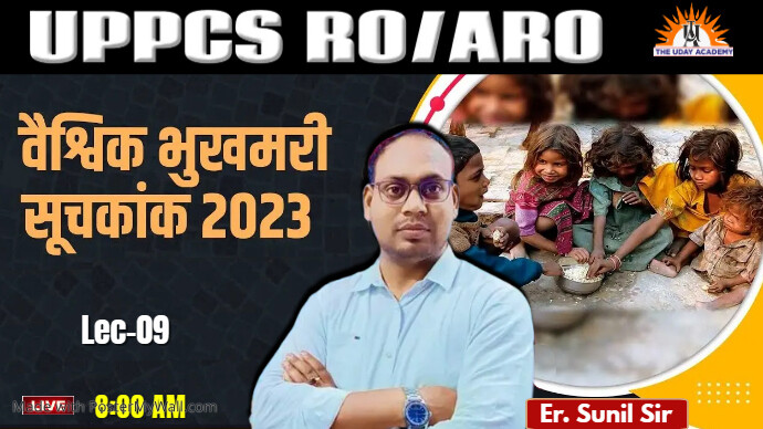 SERMON BANNER (1) | PosterMyWall