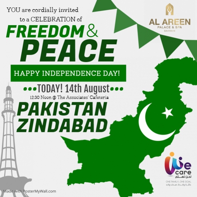 Copy of Copy of 14th August Wish with Quote | PosterMyWall