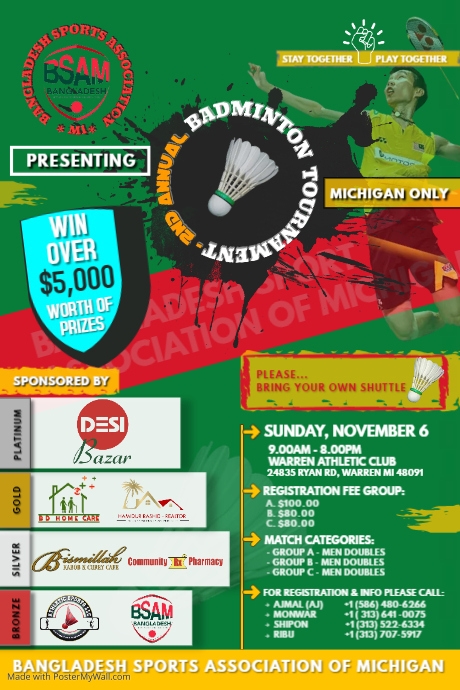 Badminton Poster (2) | PosterMyWall