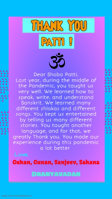 Copy of Thank You Patti! | PosterMyWall