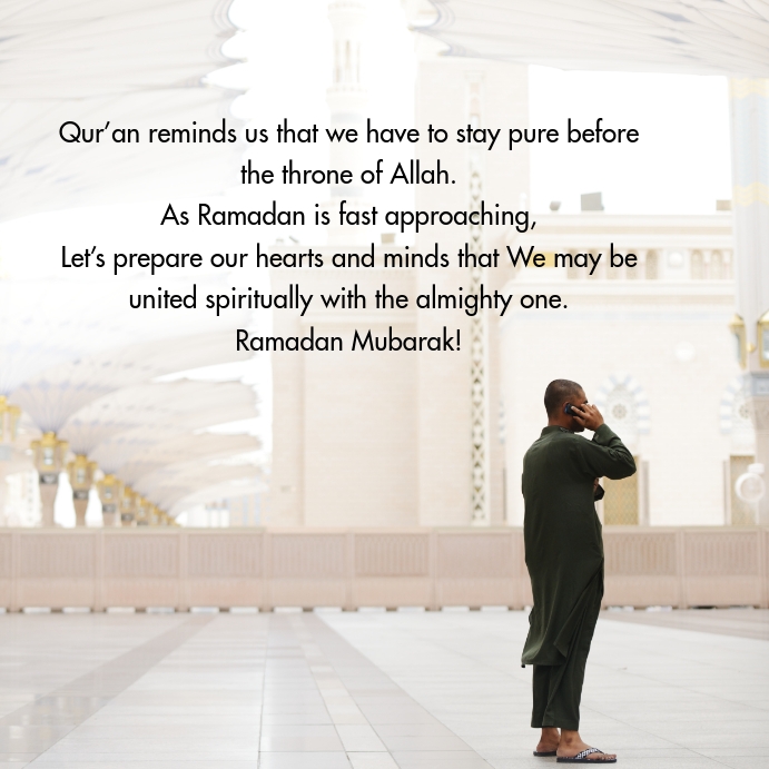 Plantilla de 20 Ramadán | PosterMyWall