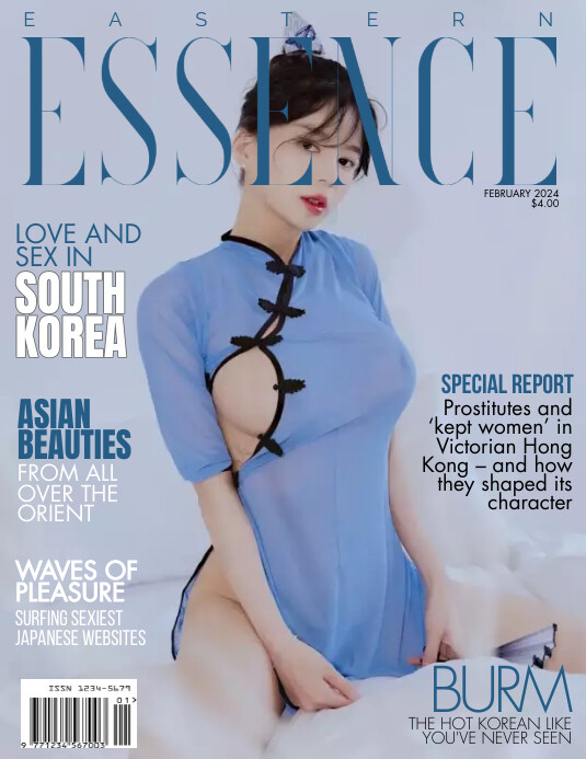200224 Eastern Essence magazine cover Template | PosterMyWall