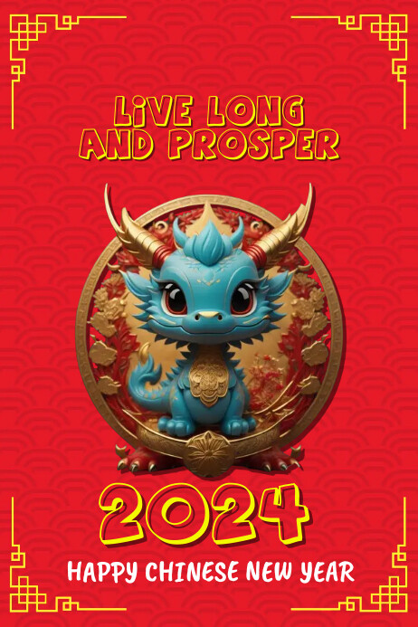 2024 Dragon Chinese New Year 004 Template | PosterMyWall