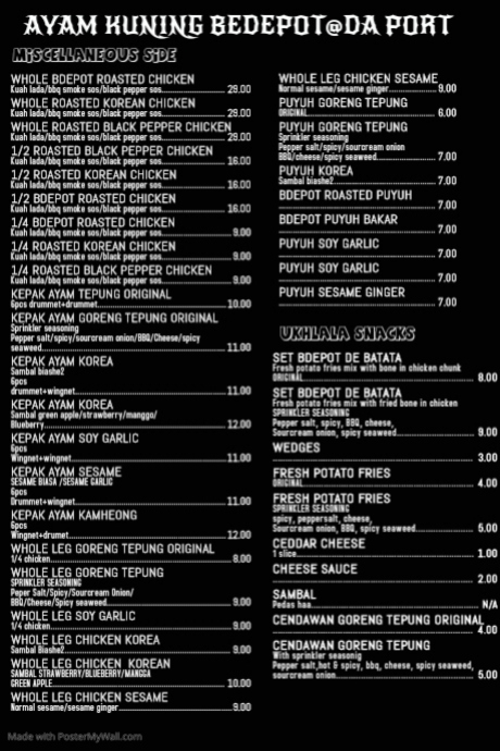 Copy of Salinan Salinan Simple Restaurant Menu Template | PosterMyWall