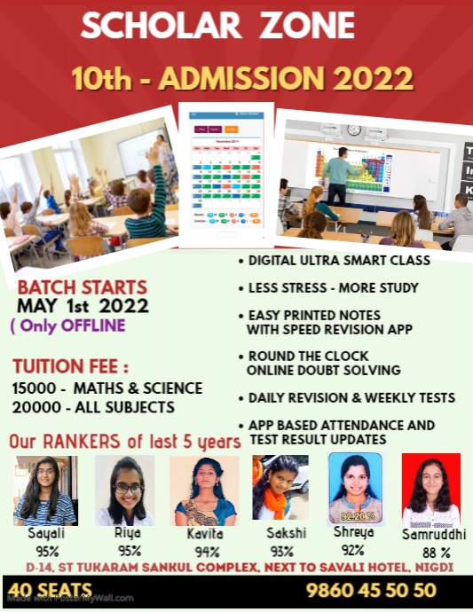 Copy of Copy of Copy of Copy of CLASS AD | PosterMyWall