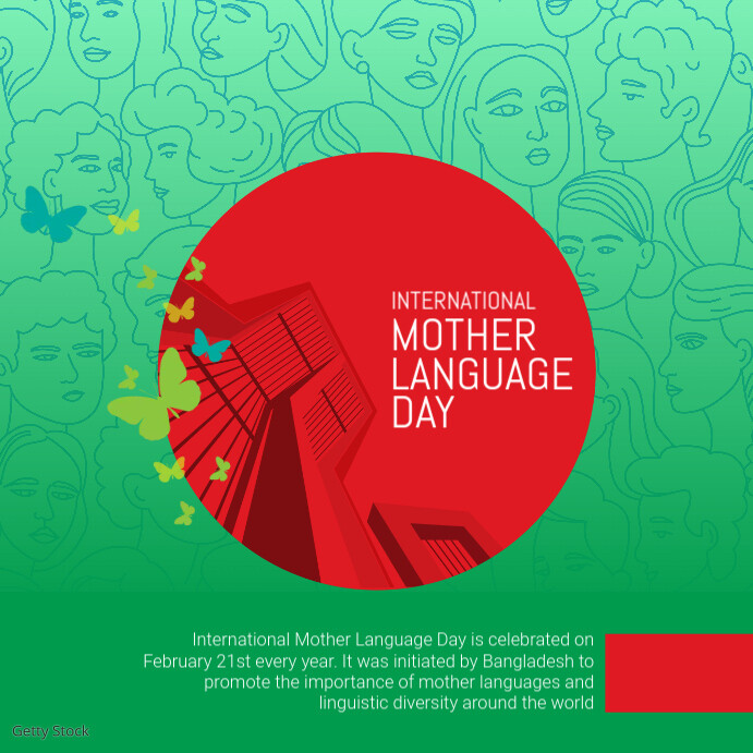 21 February Wish Template | PosterMyWall