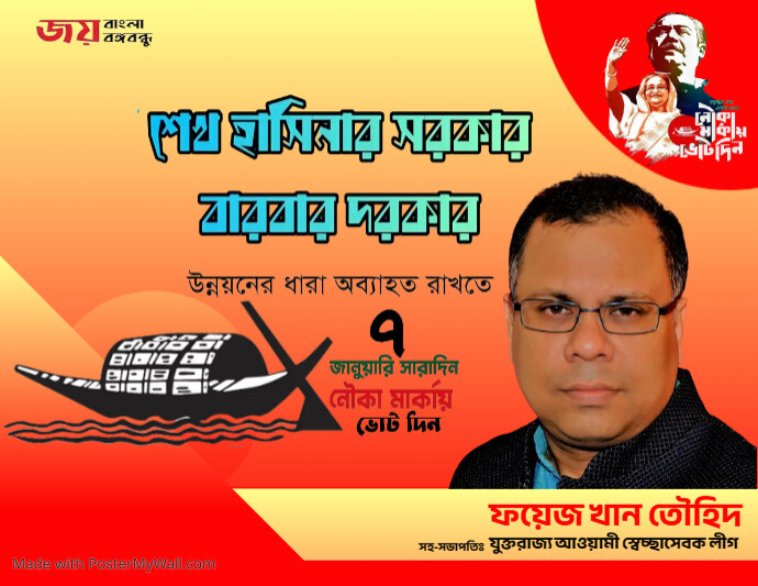 Ramadan,ramazan,islamic background (5) | PosterMyWall