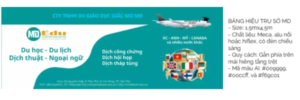 Copy of DQC-Temporary mail signature | PosterMyWall