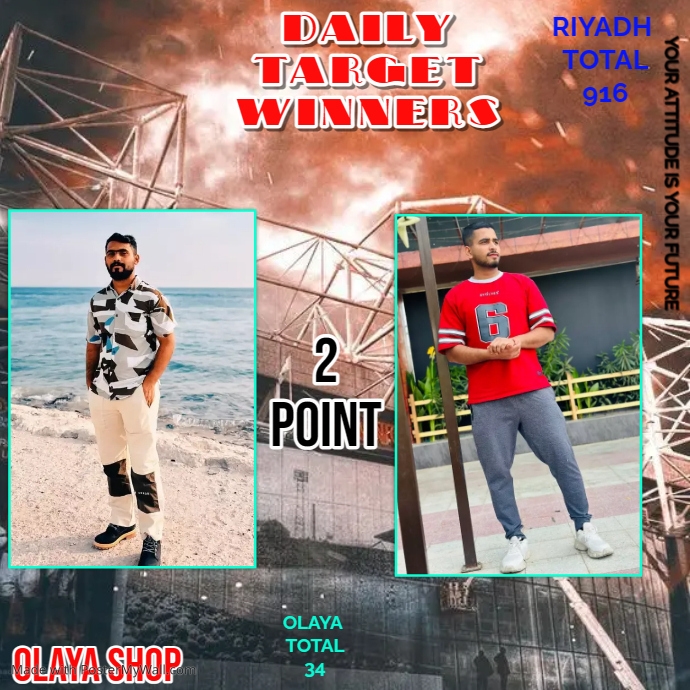 Competition flyer (5) | PosterMyWall