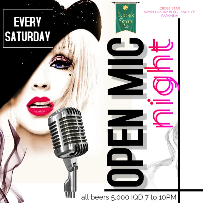 Karaoke sing party | PosterMyWall