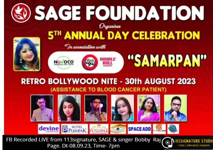 2nd Year Anniversary Template (2) | PosterMyWall