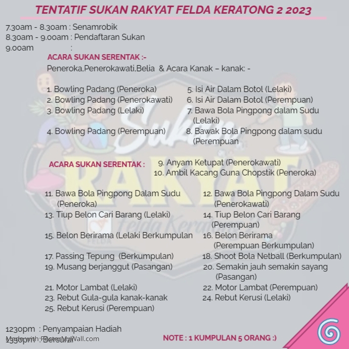 Win this baseball game Staying home instagram | PosterMyWall