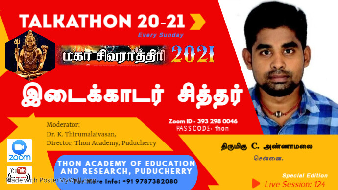 Copy of Talkathon 264 (31) | PosterMyWall
