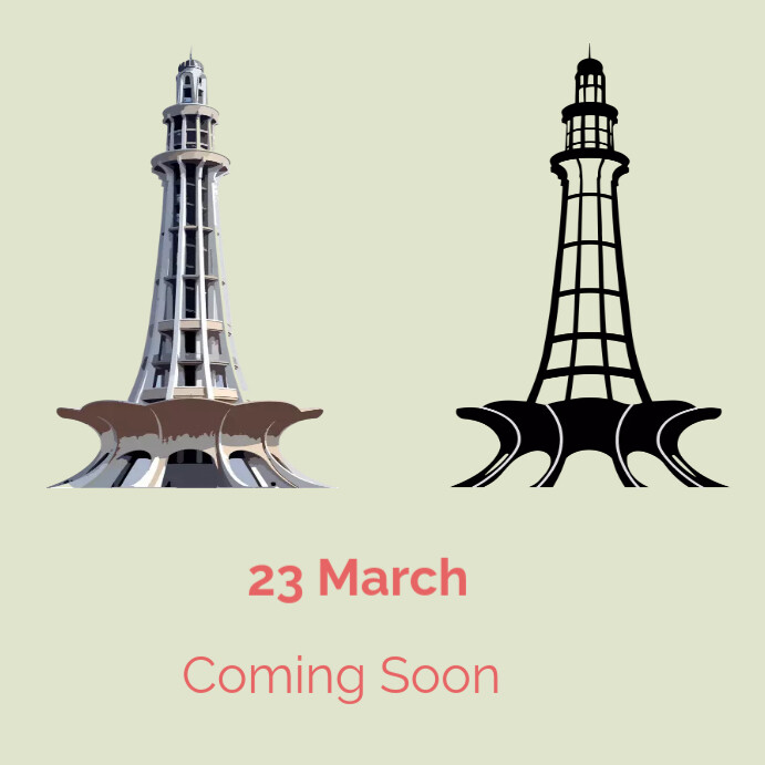 23 march Template | PosterMyWall