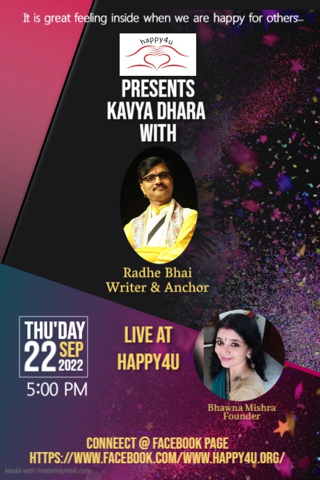 Copy of Copy of Copy of Copy of Kavya Dhara (1) | PosterMyWall