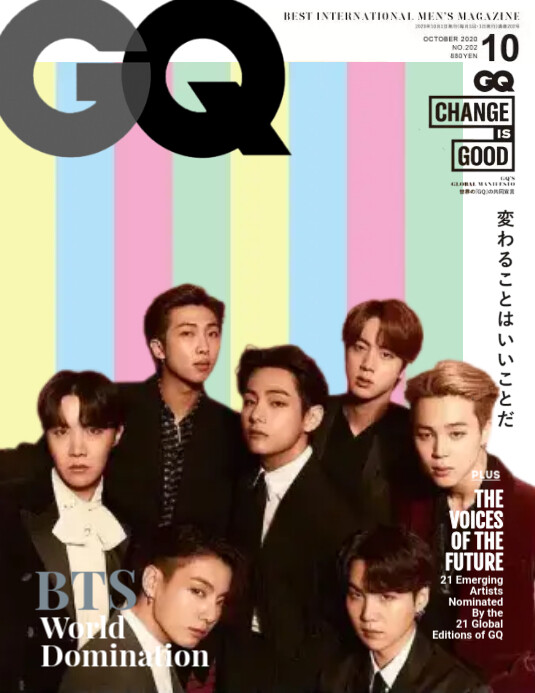 Copy of 240222 BA Japan magazine customizable templa | PosterMyWall