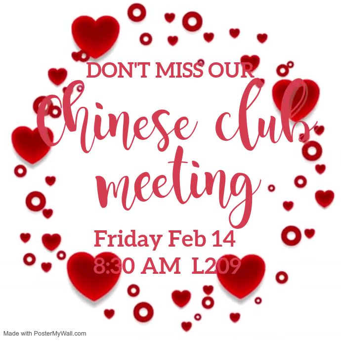 SB 2020/2/24 fri club meeting reminder | PosterMyWall