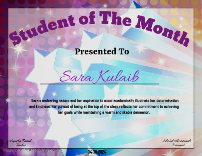 2021 Academic All-Star Award | PosterMyWall