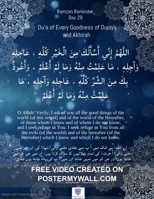 Copy of Eid, Ramadan Instagram post,Chand Raat | PosterMyWall