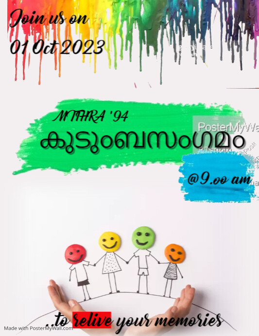 Copy of Re-union flyer/template | PosterMyWall