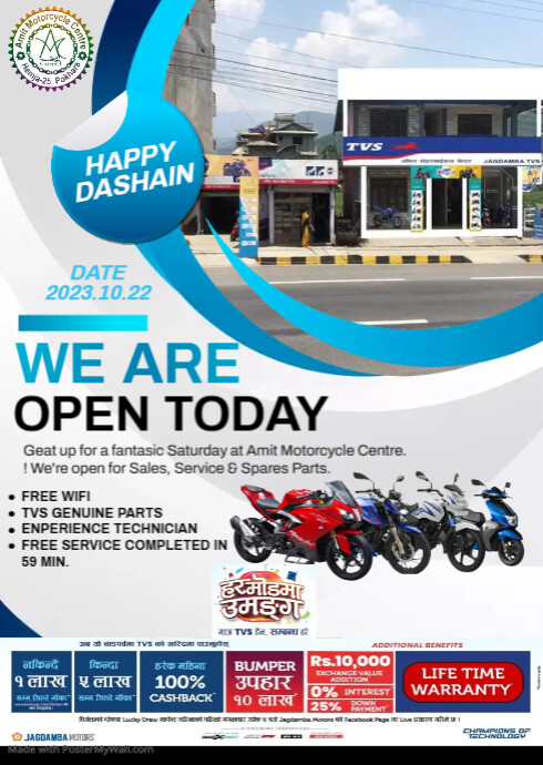 Copy of Hotel & resort flyer | PosterMyWall