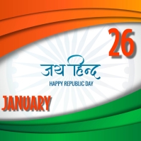 26 JANUARY Template | PosterMyWall