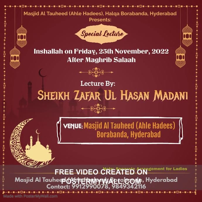 Copy of Copy of Ramadan Sheri & Iftar Time | PosterMyWall