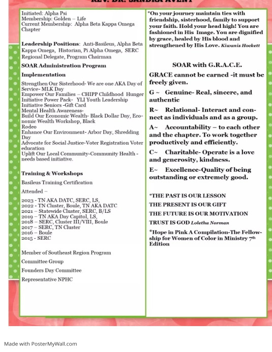Alpha Kappa Alpha sorority background | PosterMyWall
