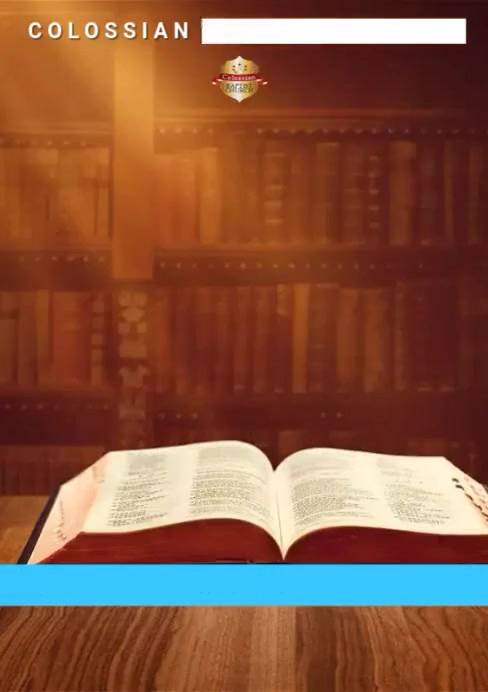 Bible study | PosterMyWall