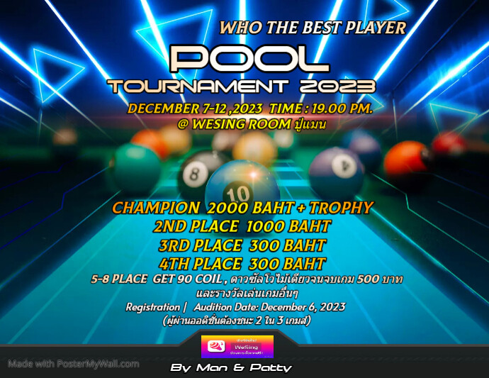 Modern Billiards Tournament Poster | PosterMyWall