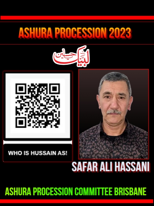 Safar Ali Hassani | PosterMyWall