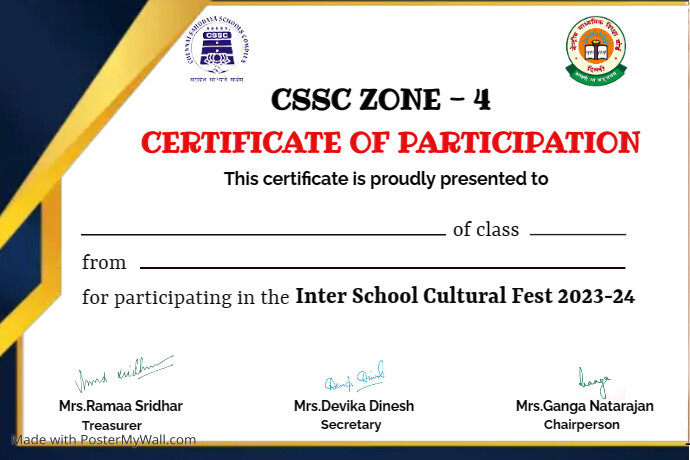 Copy of CERTIFICATE OF PARTICIPATION - CULTURALS | PosterMyWall