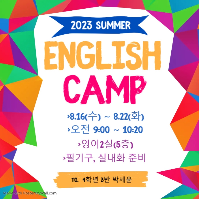 Fun Day Camp Instagram Post | PosterMyWall