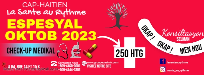 Health Care ADS | PosterMyWall