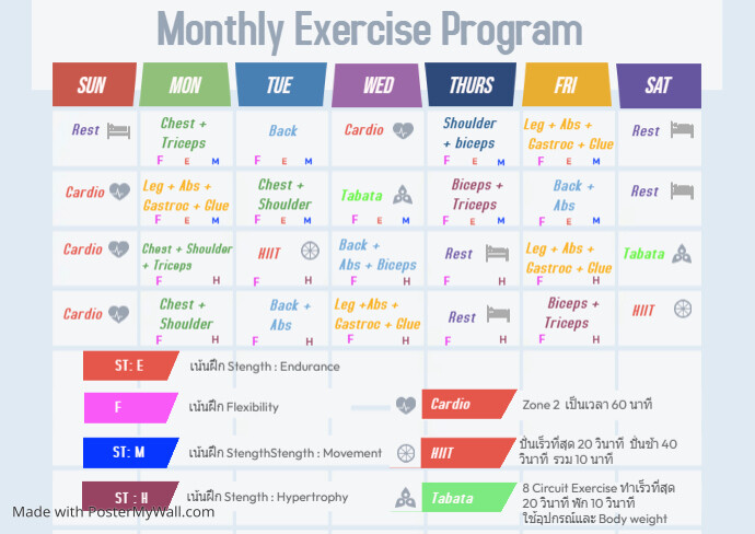 Gym Schedule (1) | PosterMyWall