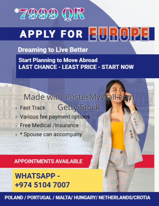 UK generic immigration flyer | PosterMyWall