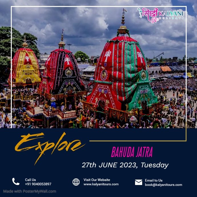 bahuda Jatra | PosterMyWall
