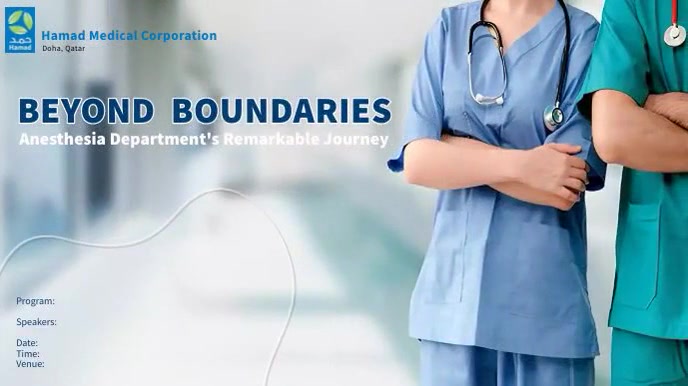 Copy of Medical Healthcare Video Ad | PosterMyWall
